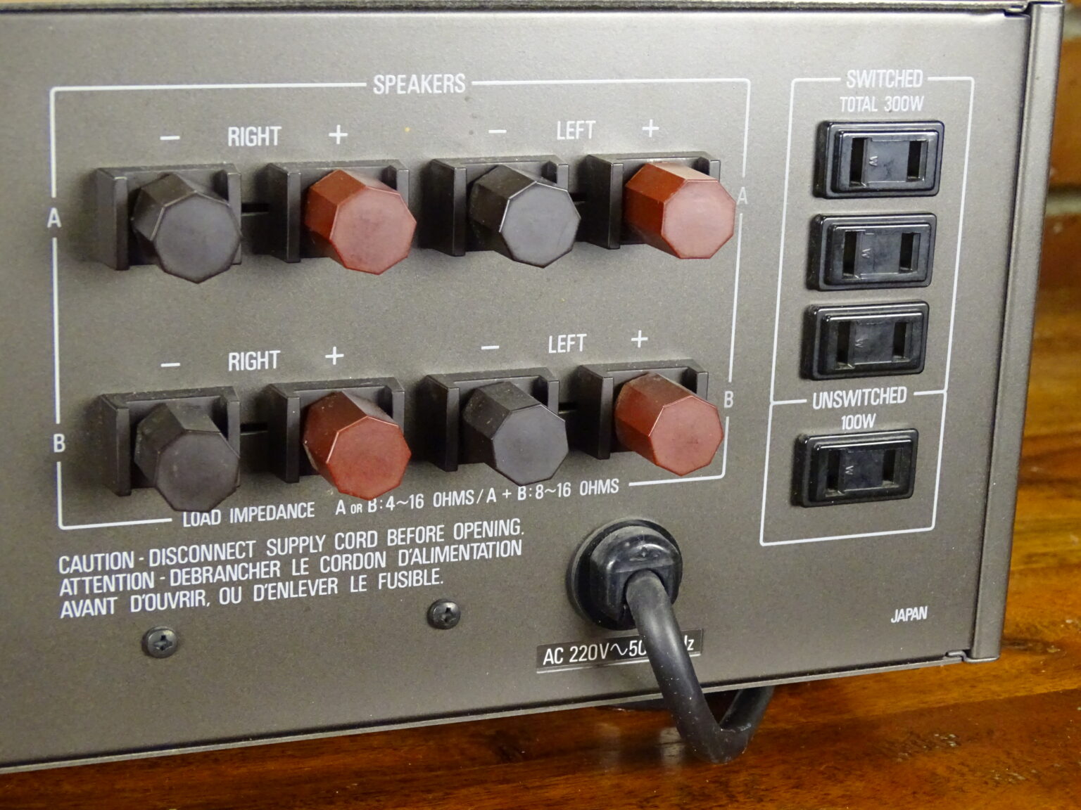 ACCUPHASE E-303X GOLD AMPLIFIER LEGEND SERVICED EXCELLENT - RetroAudio