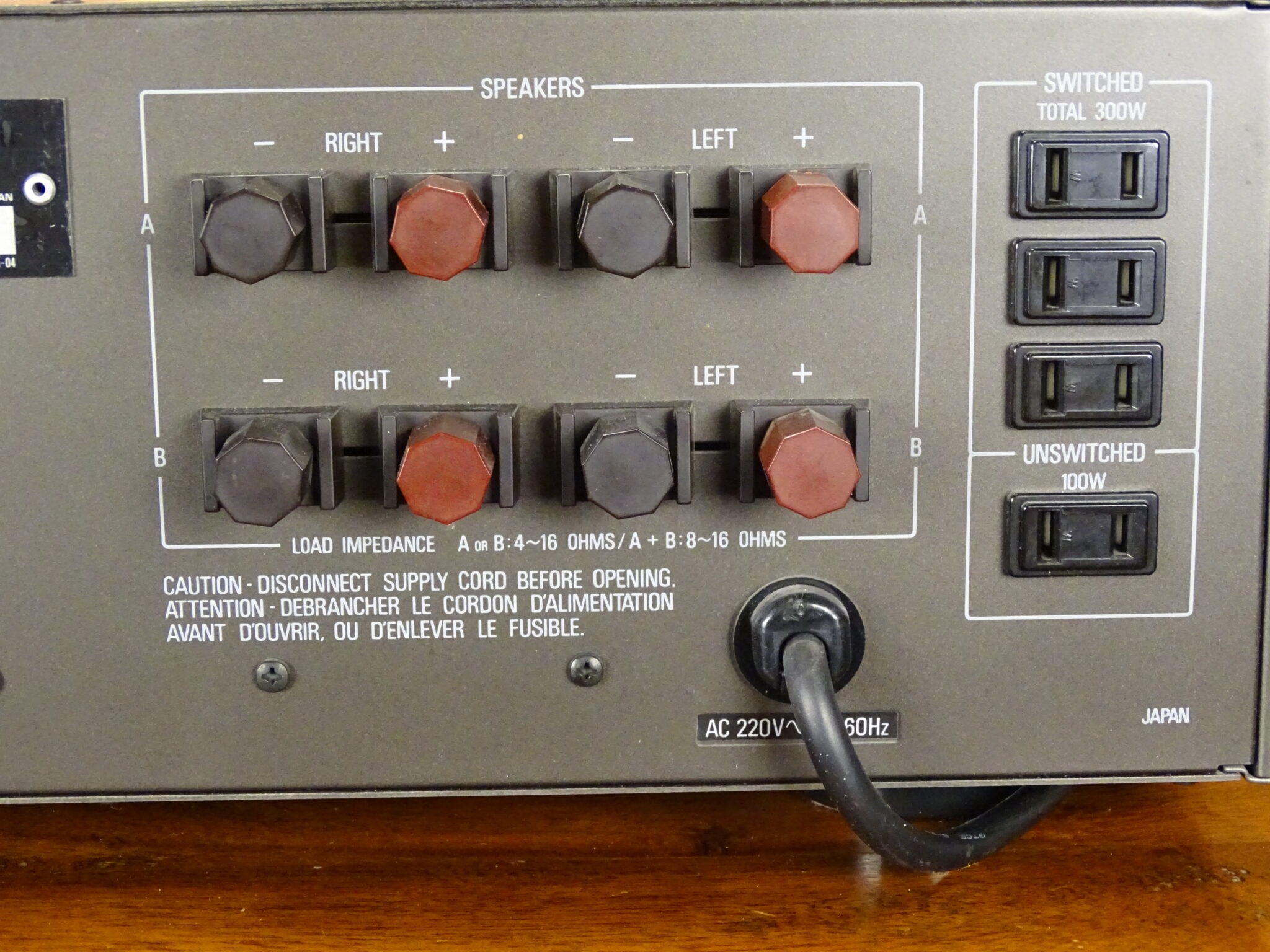 ACCUPHASE E-303X GOLD AMPLIFIER LEGEND SERVICED EXCELLENT - RetroAudio
